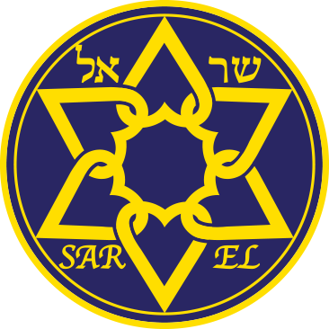 SAR-EL - The National Project for Volunteers for Israel