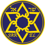 Thank You - SAR-EL - Volunteers for Israel