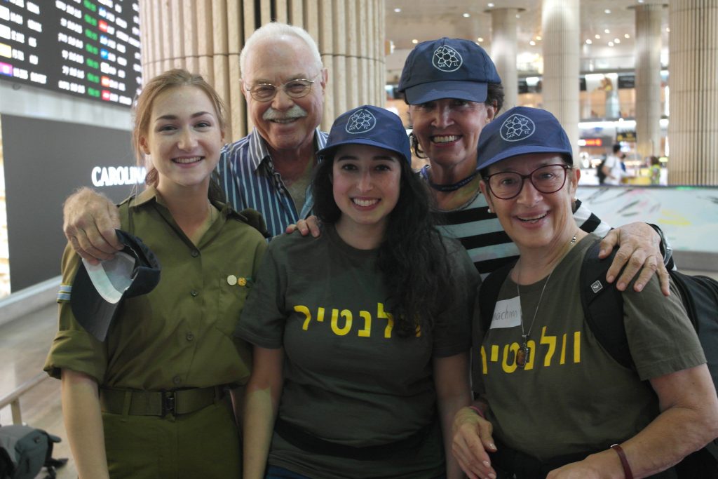 Gallery - SAR-EL - Volunteers for Israel
