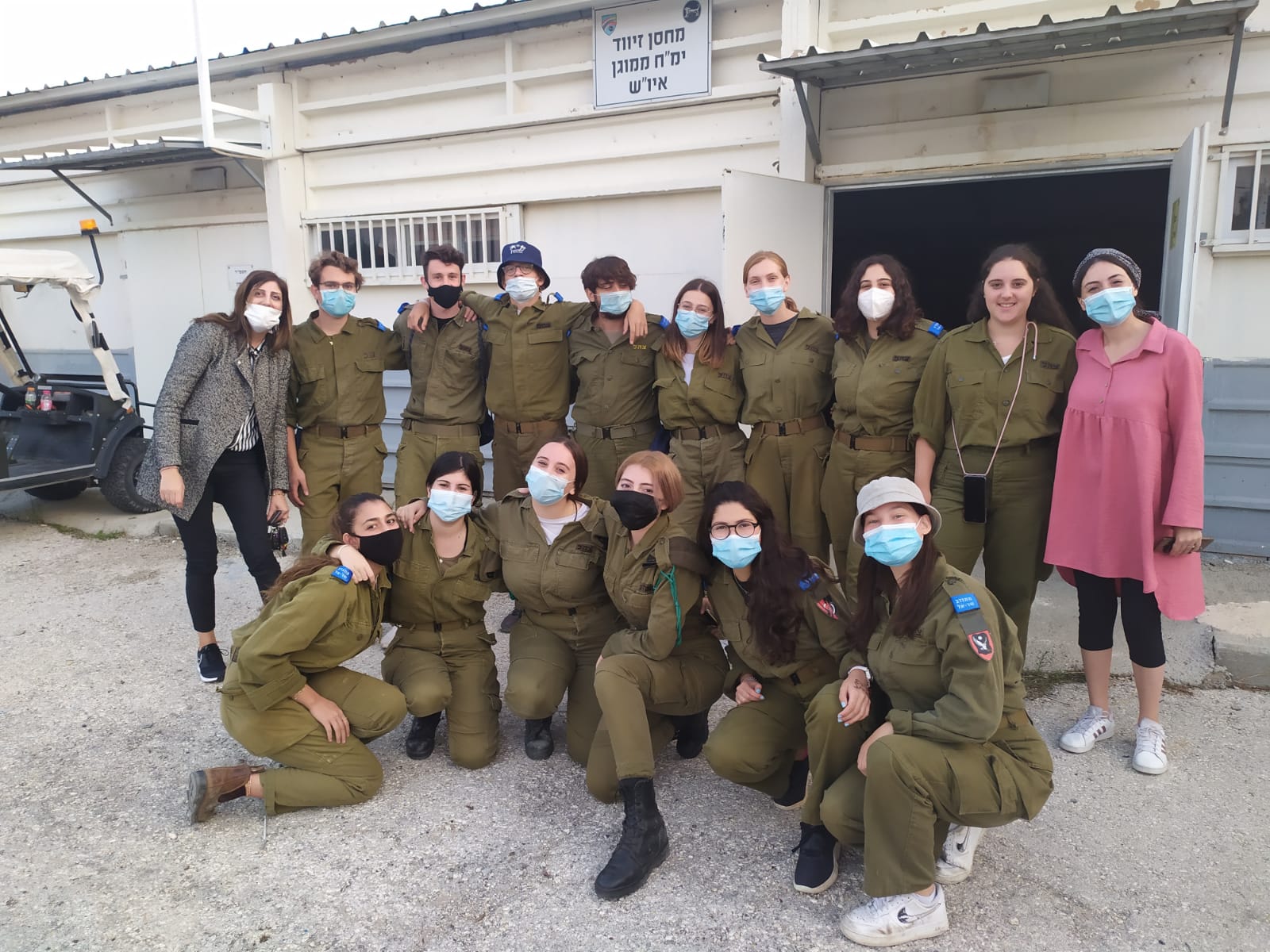 Sar-El needs volunteers living in Israel - SAR-EL - Volunteers for Israel