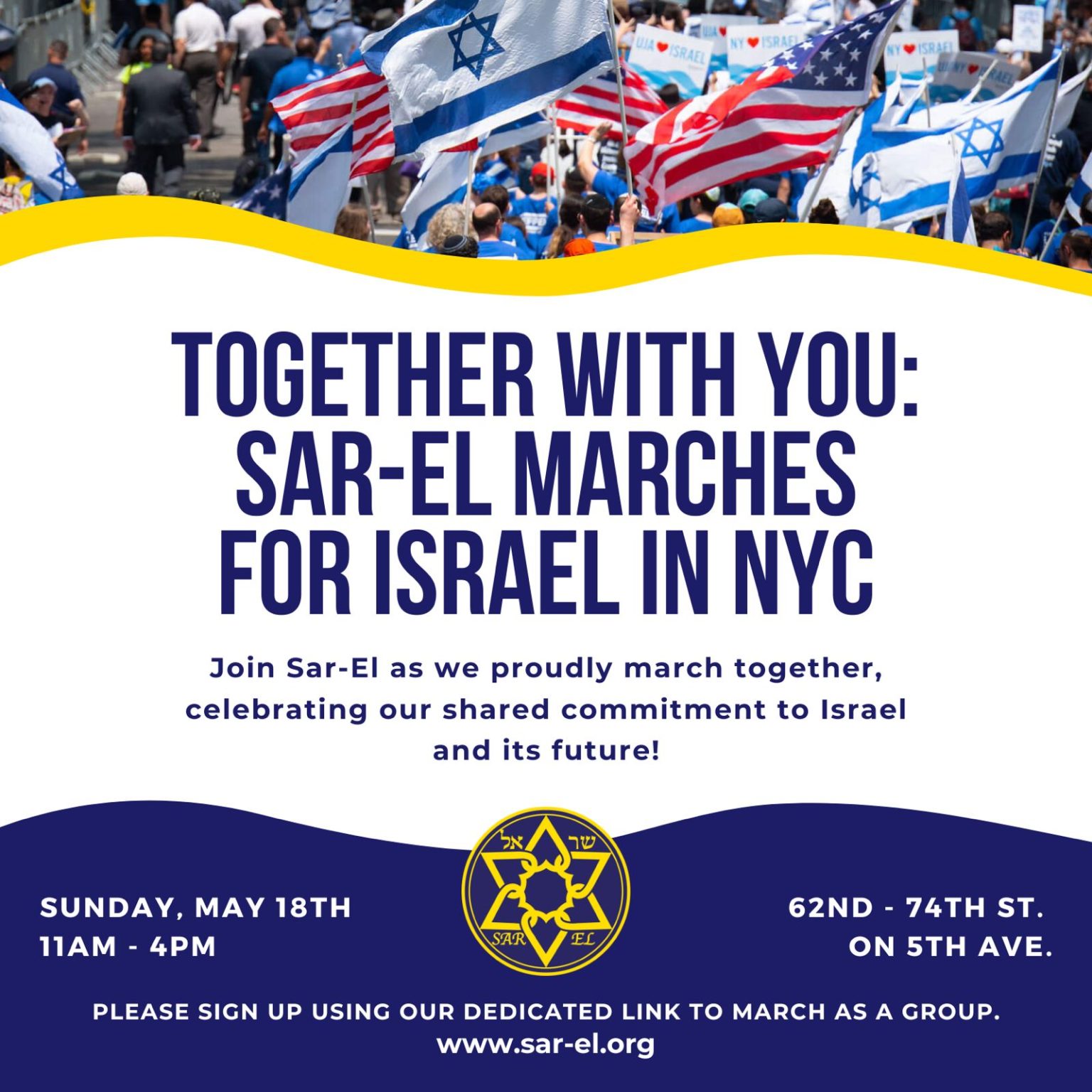 SAR-EL - The National Project for Volunteers for Israel